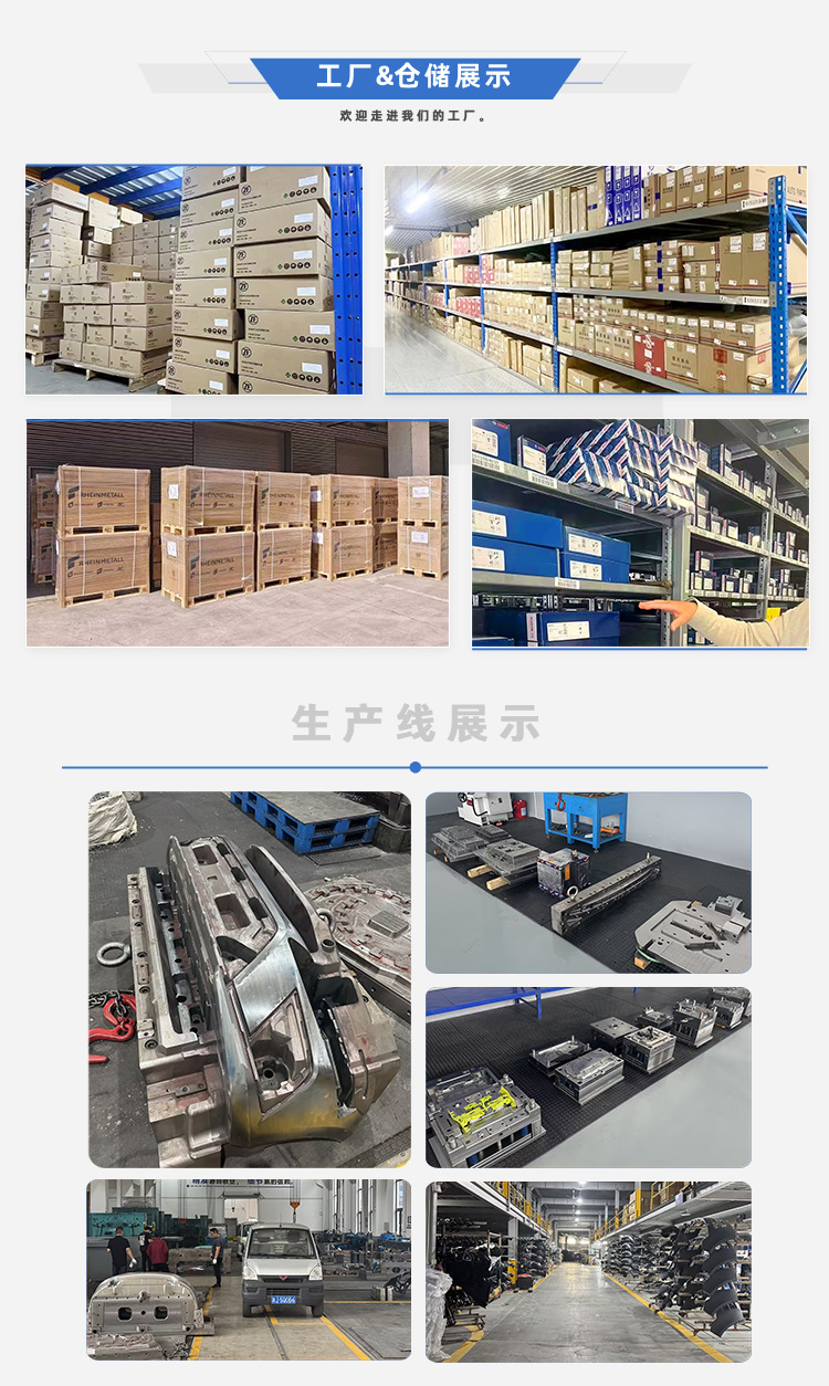 适用于捷豹路虎汽车凸轮轴齿轮LR060395 LR048776 LR035549现货-阿里巴巴