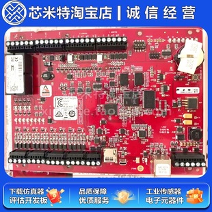 Lenel LNL-R10320-05TB LNL-X2220 lenelS2 全新原装LENELS2现货-阿里巴巴