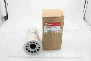 特灵油过滤器ELM01042螺杆机RTHB油过滤器保养耗材专用油-阿里巴巴