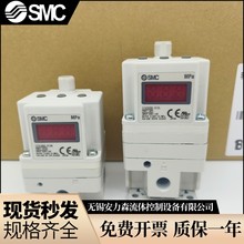 itv2030-042l比例阀-itv2030-042l比例阀批发、促销价格、产地货源 - 阿里巴巴