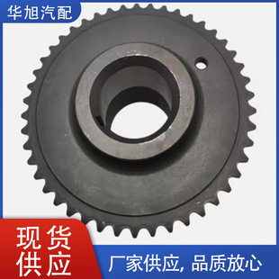 2710521703发动机曲轴齿轮适用于奔驰M271 W203 W204 E250-阿里巴巴