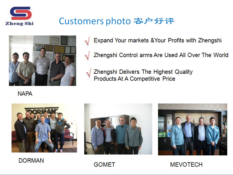 适用奥迪 保时捷-帕拉梅拉 转向内拉杆/左右97034713300-阿里巴巴