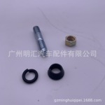 广州明汇汽车配件有限公司_阿里巴巴旺铺