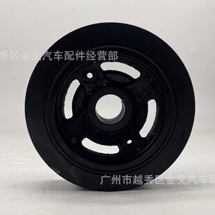 231242G600适用于现代Sonata起亚Optima曲轴皮带轮23124-2G600-阿里巴巴