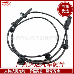 适用于福特ABS速度传感器防抱死传感器 DA8Z-2C204-C DA8Z2C204C-阿里巴巴