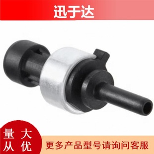 5005758 5005753 5005754 5008676 适用于福特 机油压力传感器-阿里巴巴