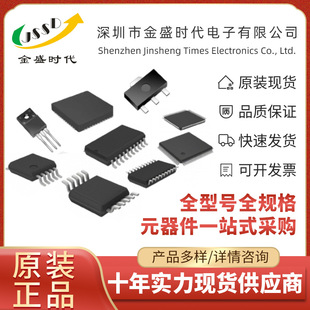 LIS2DS12TR封装LGA12 数字输出运动传感器 电子元器件IC芯片BOM-阿里巴巴