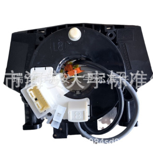 25560-9CH2D 25560A9CH2D适用于 英菲尼迪G35 04-06-阿里巴巴