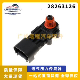适用于别克雪佛兰汽车进气压力传感汽配厂家器 28263126 12228430-阿里巴巴
