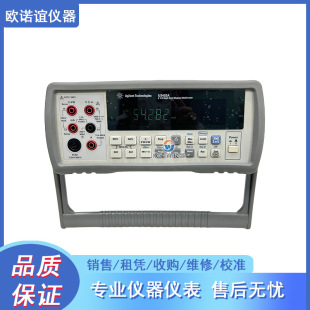 Keysight是德U3402A五位半双显示 数字万用表-阿里巴巴