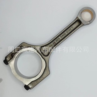 23510-2G520 2G500 2G540 23510-2G550 23410-2g511 23510-2G530-阿里巴巴