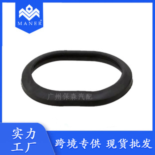 工厂直销汽车散热器密封圈94810717520适用保时捷汽车散热器密封-阿里巴巴
