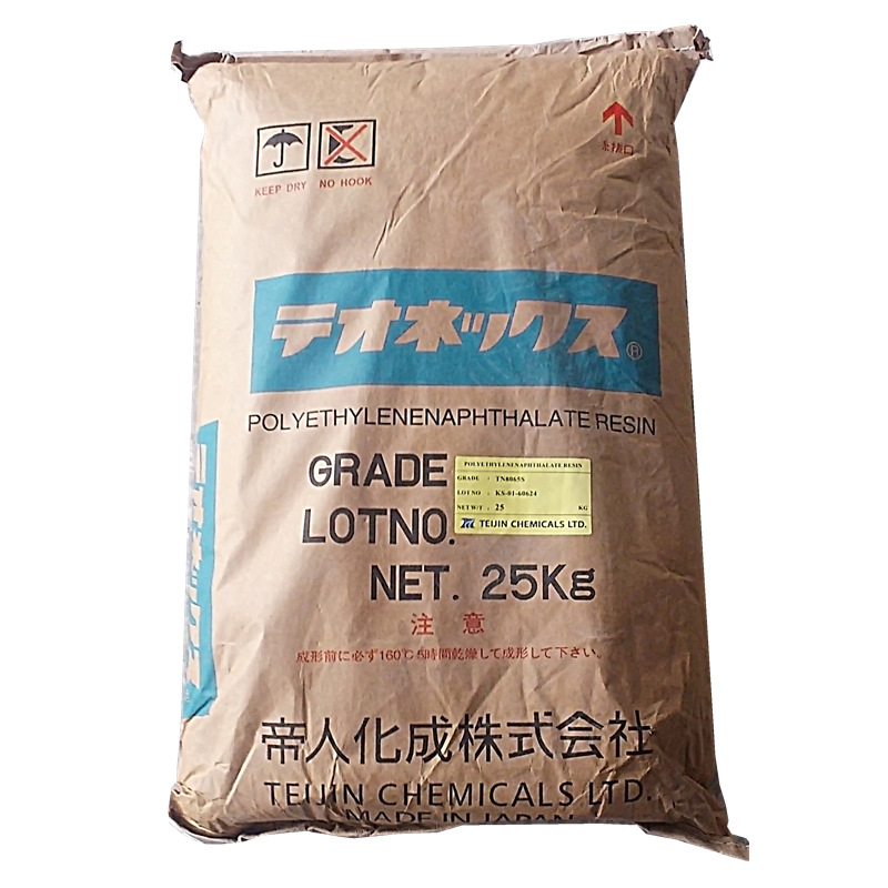 PEN原料 日本帝人Teonex TN-8050SC 食品容器 耐化学 热灌装瓶-阿里巴巴