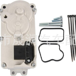 厂家直供：68445522AA 5494878 5601240 涡轮执行器套件-阿里巴巴