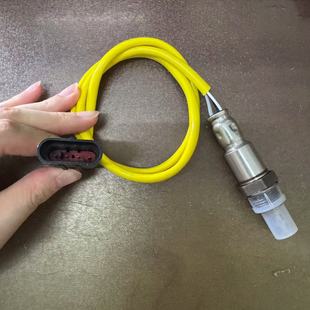 适用Chrysler Jeep氧传感器68448206AA-阿里巴巴