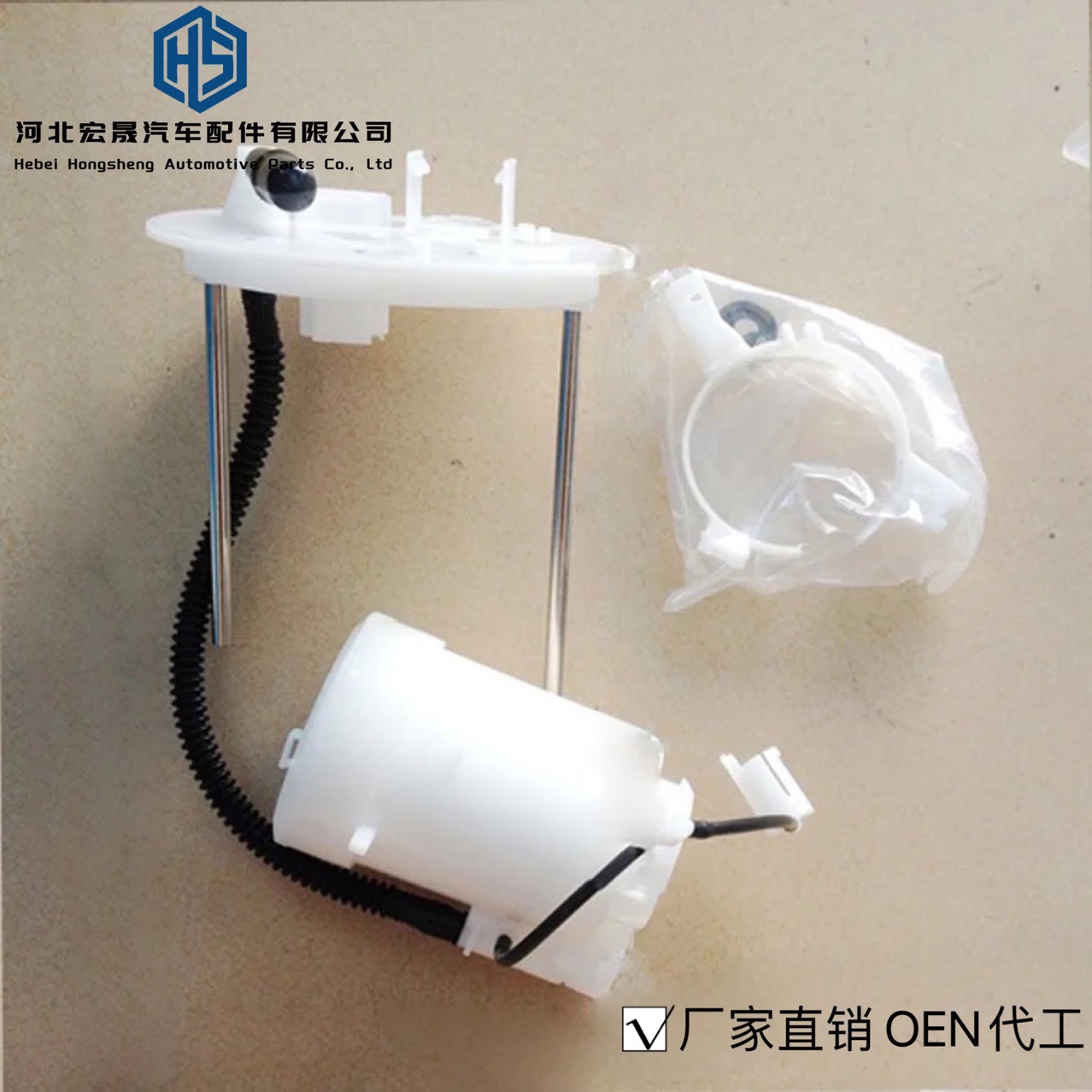 1770A106适用于东南 三菱汽油滤清器-阿里巴巴