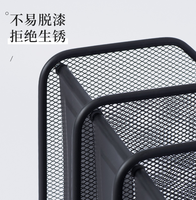 金属文件架桌面文件框置物架办公室用品书立资料架立式档案文件栏-阿里巴巴