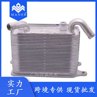 汽车发动机机油散热器7H0317019B适用于T5运输车机油散热器-阿里巴巴