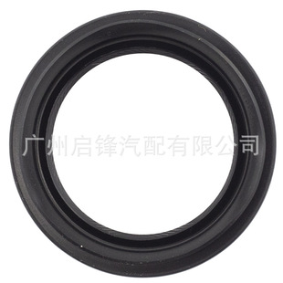 2702A014 自动变速器前差速器控制油封 适用于马自达 日产-阿里巴巴