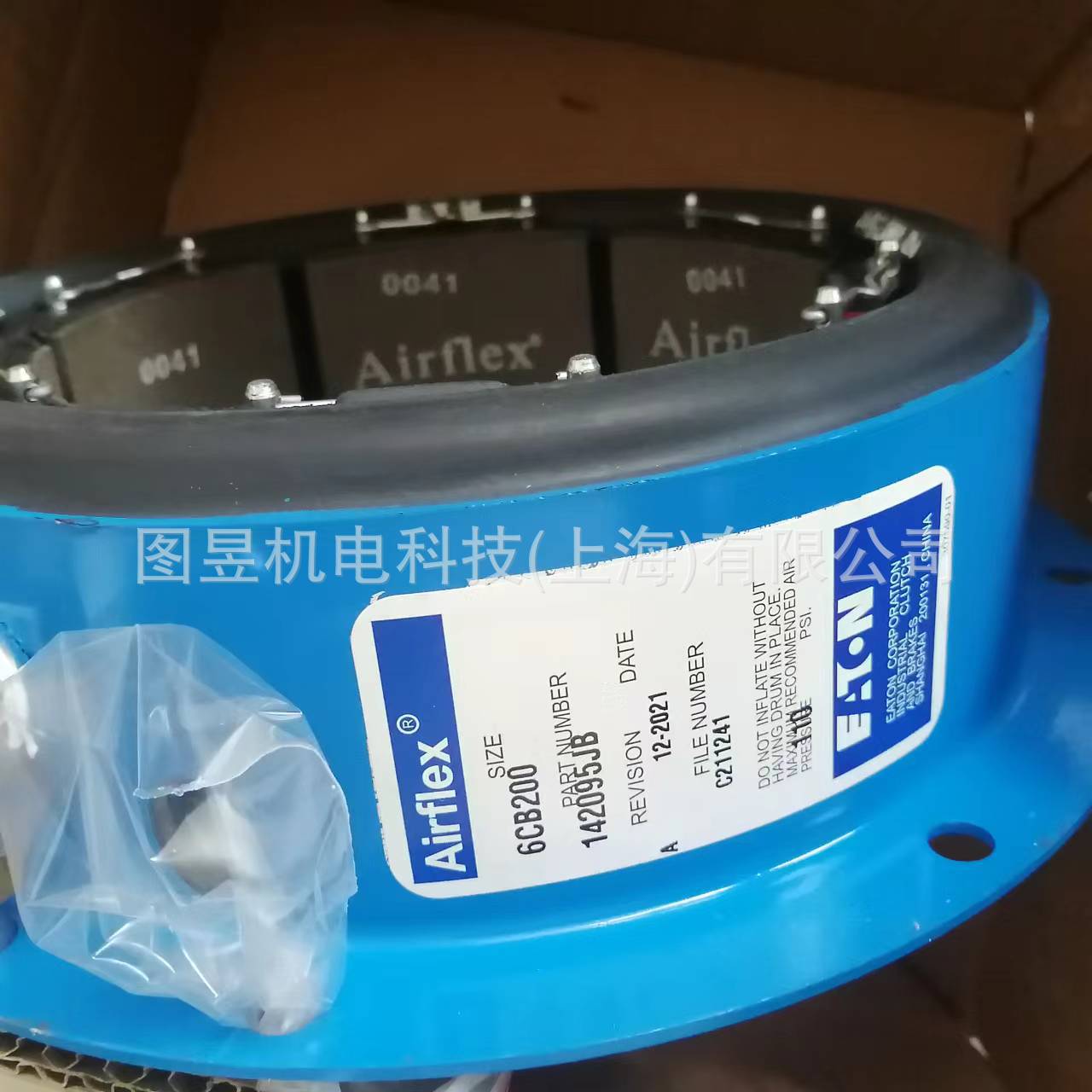 美国伊顿EATON Airflex(Danfoss)离合器 6CB200 原厂直供-阿里巴巴