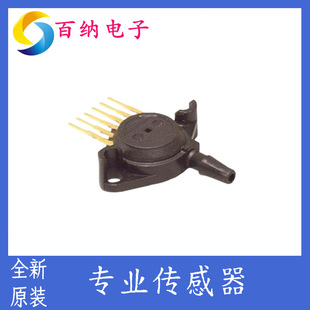 全新MPX5010GP MPX5010飞思卡尔压力传感器 原装进口现货拍前询价-阿里巴巴