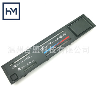 适用丰田皮卡装饰面板+拔杆帽 套装 55519-89143 55905-89110-阿里巴巴