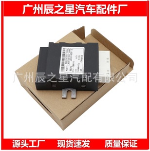 16147398495适用宝1马汽车油泵控制器-阿里巴巴