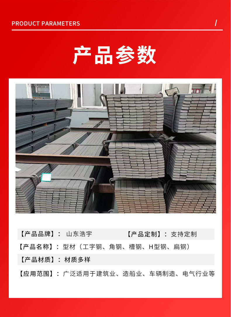 厂家销售各种型号槽钢 q345e槽钢 q355e槽钢规格齐全 质优价廉-阿里巴巴