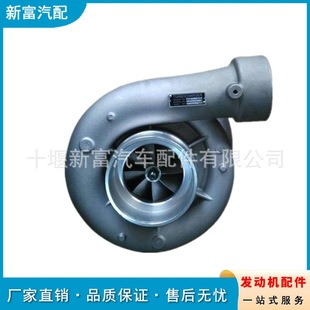 适配康明斯KTA38柴油发动机配件3801814 3594111涡轮增压器-阿里巴巴