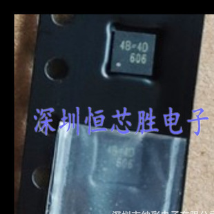 原厂供应RT8207PGQW RT8207PG丝印4B代码芯片全新原装正品现货-阿里巴巴