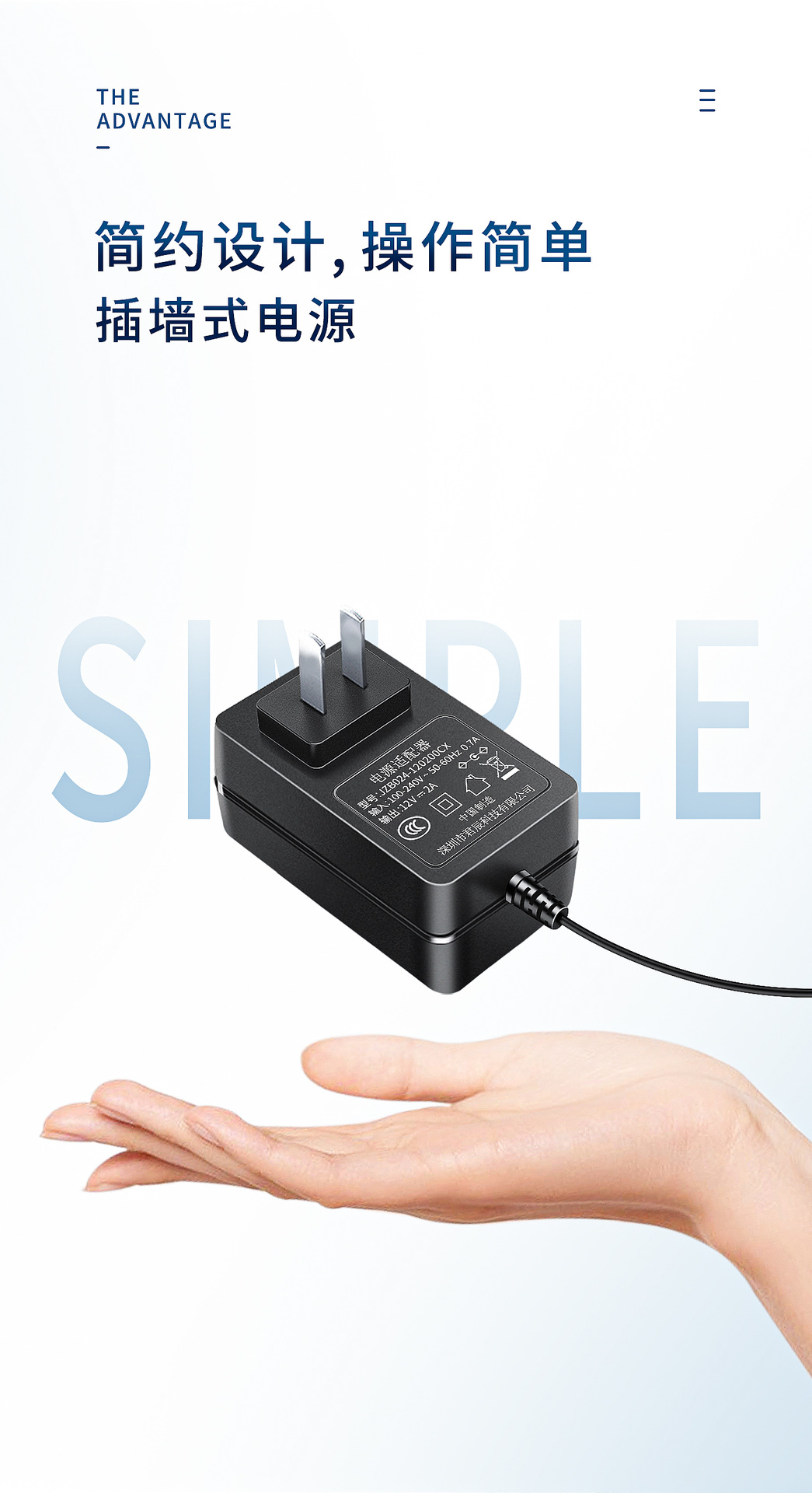 电源适配器12v2a 智能直流灯带电源美规过医疗认证IEC60601适配器-阿里巴巴