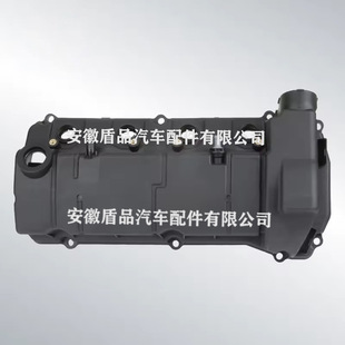 1035B051适用于三菱2.4LL4中国内宁阀门盖气门室盖汽车配件-阿里巴巴