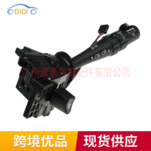 汽车调节杆-汽车调节杆批发、促销价格、产地货源 - 阿里巴巴