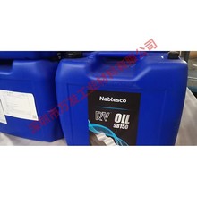 库卡机器人润滑油-库卡机器人润滑油批发、促销价格、产地货源 - 阿里巴巴