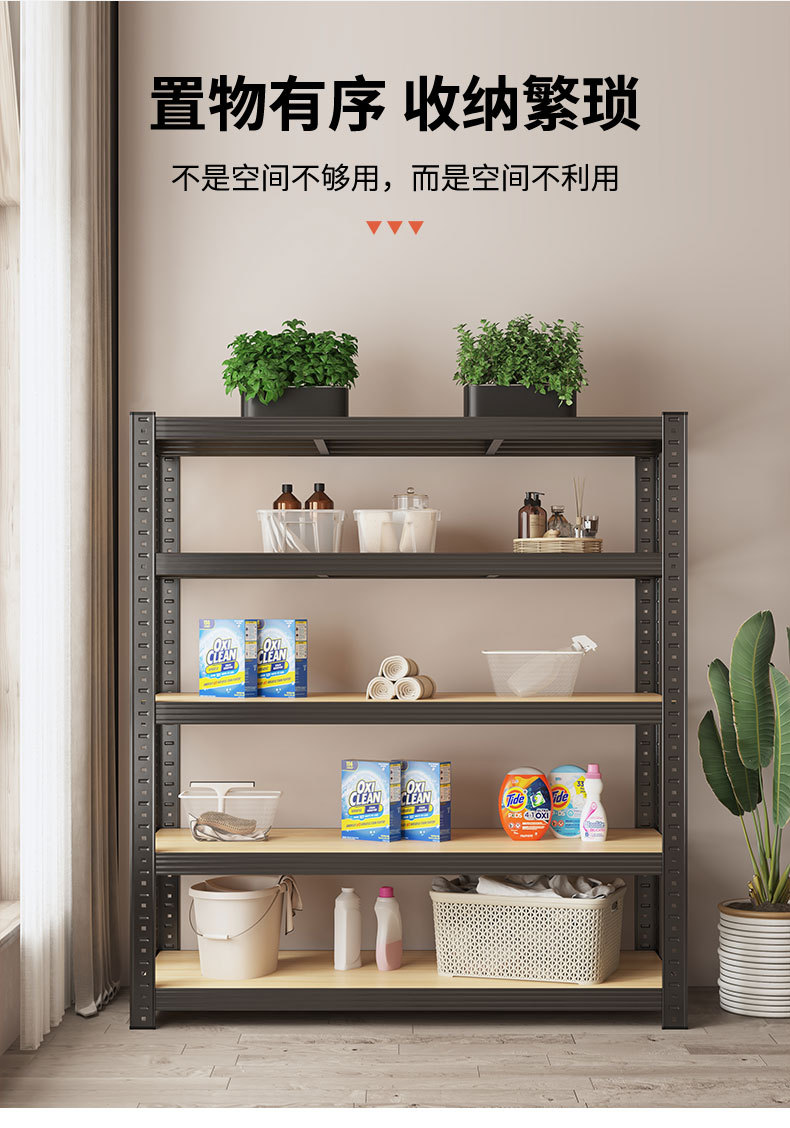 家用落地收纳柜厨房储物柜置物架边柜零食柜客厅卧室卫生间储物柜-阿里巴巴