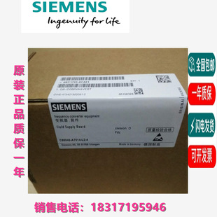 全新C98043-A7014-L2-4/LI-4/LI/L2西门子6RA70直流调速励磁板-阿里巴巴