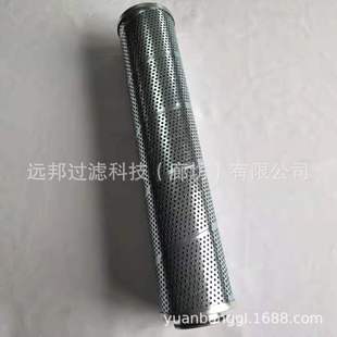 供应 颇克43313 29100000061 19090203装载机液压回油滤芯-阿里巴巴