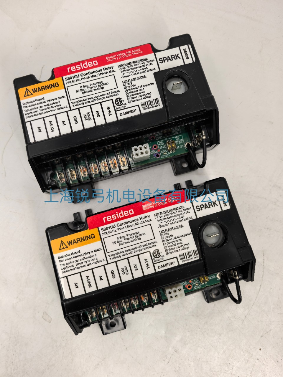 resideo模块控制器S8610U3009 S8600M3001 S8600M4009 S8600H3002-阿里巴巴