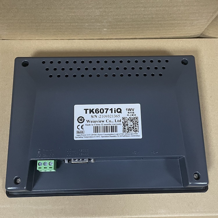 Weinview触摸屏TK6071iQ威纶通7 inch HMI触控屏7" TFT LCD人机界-阿里巴巴