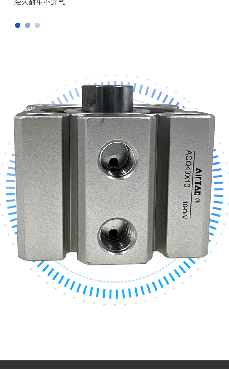 AIRTAC 亚德客ACQ超薄气缸ACQ80/100X125/150/175/200/250/300 SB-阿里巴巴