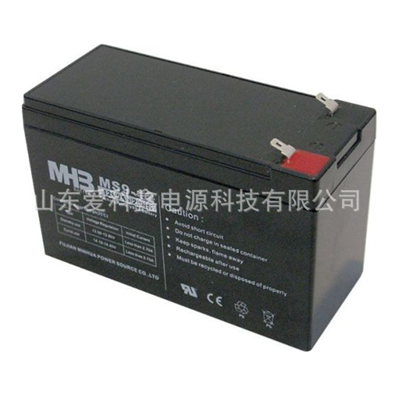 MHB蓄电池MS5-12 12v5ah 闽华MS4.5-12 12v4.5ah电子秤免维护电池-阿里巴巴