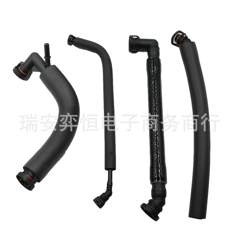 适用宝马 油水分离器废气阀11617533400 11157532628 11617504536-阿里巴巴