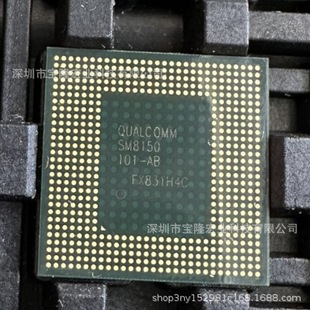 MDM9207 MDM9607 MSM8909高通QUALCOMM SM8150 SM8250 SM8350 CPU-阿里巴巴