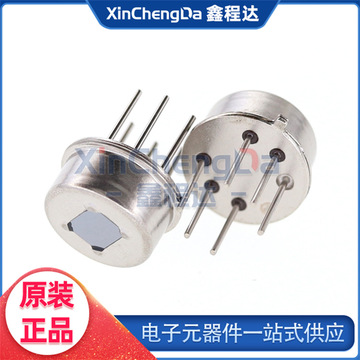 BS612 DIP-6 PIR热释电红外数字传感器 人体感应传感器 森霸原装-阿里巴巴