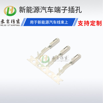 东莞市禾聚精密电子科技有限公司_阿里巴巴旺铺