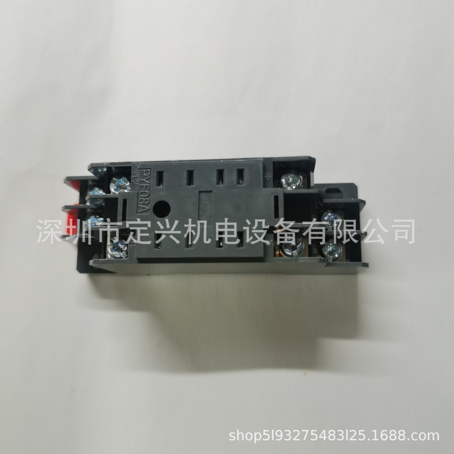 欧姆龙PYF08A继电器座（8脚）中间继电器底座插座-阿里巴巴