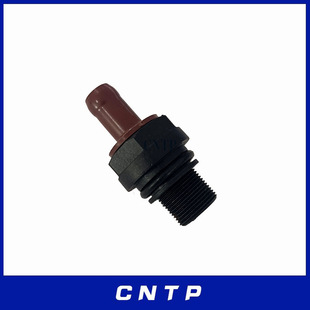 12204-0C030适用丰田PCV阀废气阀122040C030-阿里巴巴