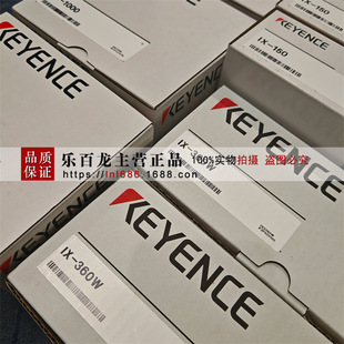 KEYENCE 基恩士 IX-360W IX-H2000 位移传感器 传感头 激光控制器-阿里巴巴