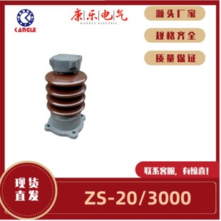 供应ZSW-24/12.5-4-阿里巴巴