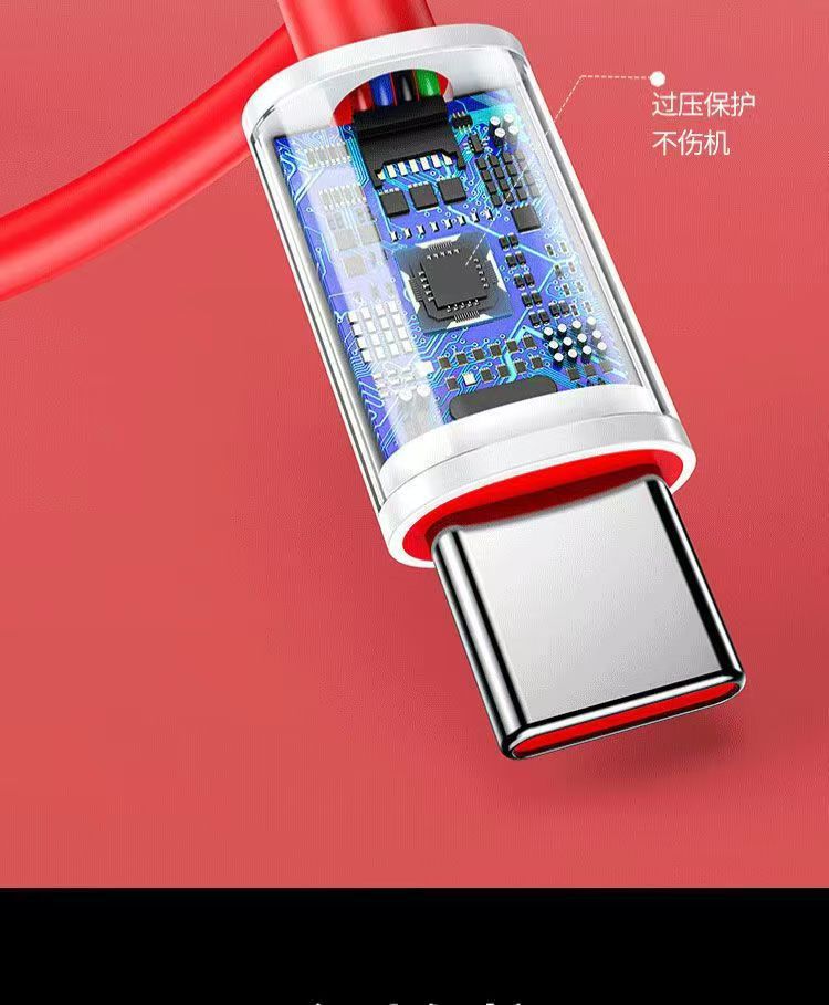 适用一加9pro数据线双TypeC闪充一加8T充电线pd快充65W闪充一加9-阿里巴巴